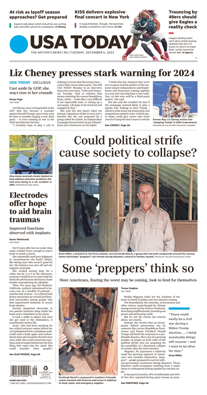 Πρωτοσέλιδα εφημερίδων και Περιοδικών